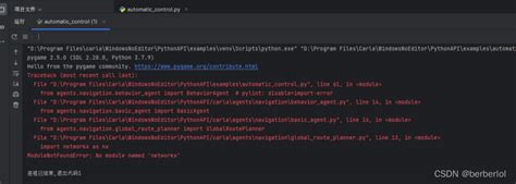 Carla 运行脚本显示error： No Module Named Networkxmodulenotfounderror No