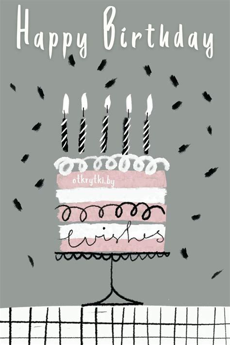 Английские открытки с днем рождения на английском языке с надписью Happy Birthday