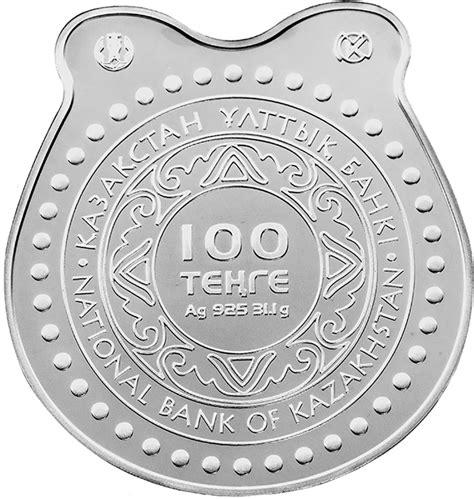 Подкова Магазин