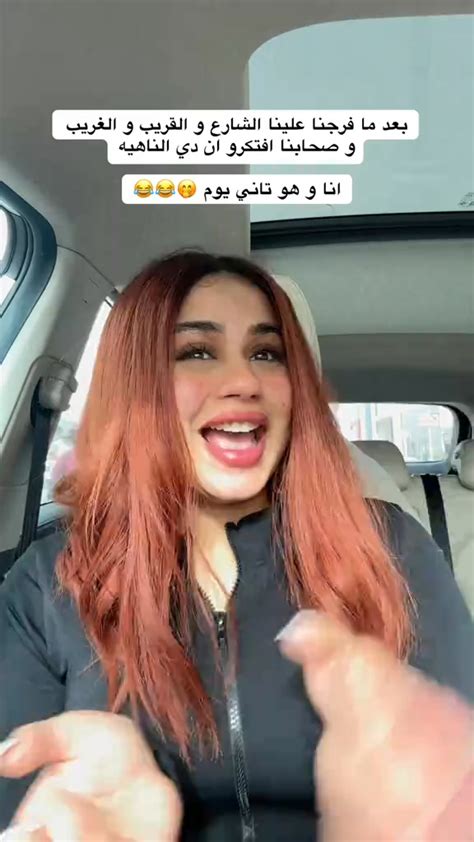 Haidy Kamel