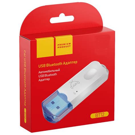 Bluetooth адаптер автомобильный купить по выгодной цене в интернет магазине Ozon 277837214