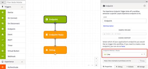 experience endpoint trigger node wegnology documentation