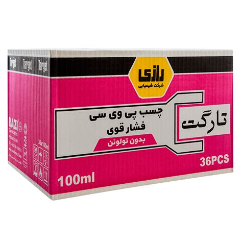 چسب‌های ساختمانی رازی شرکت شیمیایی رازی