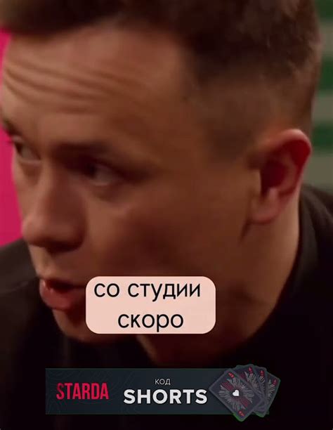 Самая тупая трата денег Соболева соболев азаматмусагалиев дорохов