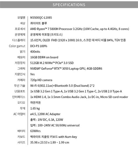 노트북 어떤게 더 나을까요 디지털 컴퓨터폰it 에펨코리아 노트북 어떤게 더 나을까요 디지털 컴퓨터폰it 에펨코리아