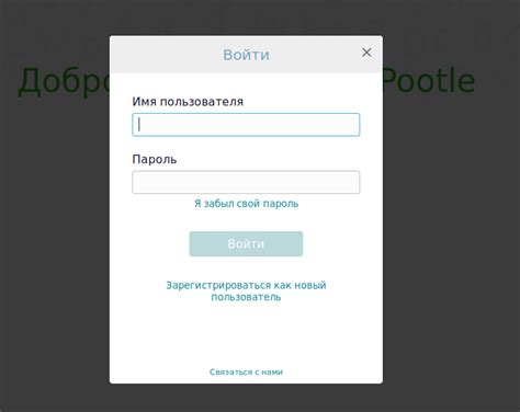 Prolibreoffice января 2019