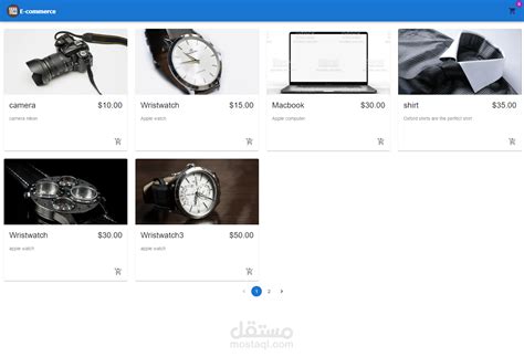 fullstack e commerce مستقل