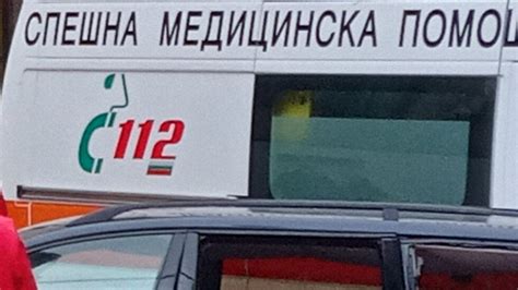 4 деца са откарани за преглед след катастрофа във Великотърновско Nova