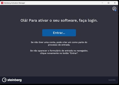 activation manager does not open browser 2025 dorico steinberg forums