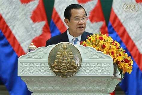 សម្តេចវិបុលសេនាភក្តី សាយ ឈុំ និង សមាជិក សមាជិកកា សូមអបអរ សាទរ ដ៏ស្មោះស្ម័គ្របំផុត