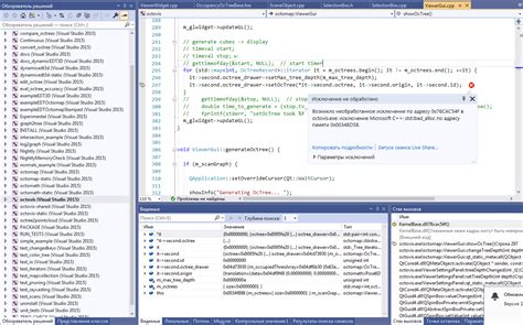 Octovis Badalloc Error Under Windows · Issue 266 · Octomapoctomap
