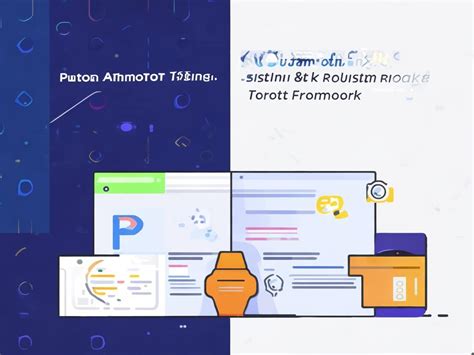 python自动化测试实战：selenium与robot framework对决 达沃热点