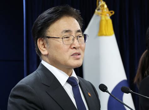 재산공개 유상임 과기정통부 장관 14억 6500만원 신고재산 Top은 이건우 Dgist 총장