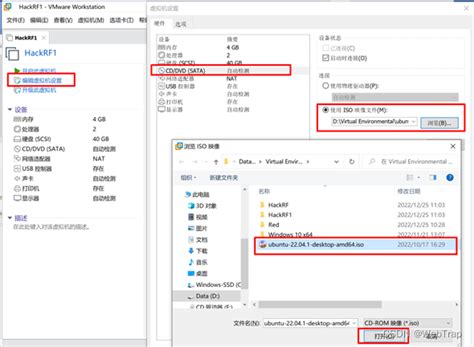 【gnuradio实验报告】实验1 配置ubuntu2204gnuradio开发调试环境gnuradio实例webtrap的博客 Csdn博客
