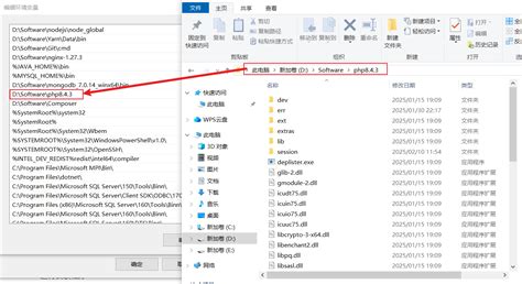 使用命令行方式安装 composer 管理工具包及更改 composer 镜像源地址为阿里云地址 composer 源 csdn博客