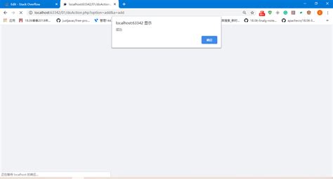 Html Php Click The Submit Button But It Dosent Work Stack Overflow