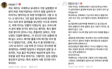 노컷뉴스