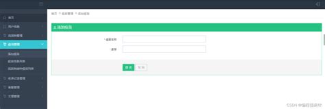 基于ssm实现宠物领养网站平台管理系统 阿里云开发者社区 基于ssm实现宠物领养网站平台管理系统 阿里云开发者社区