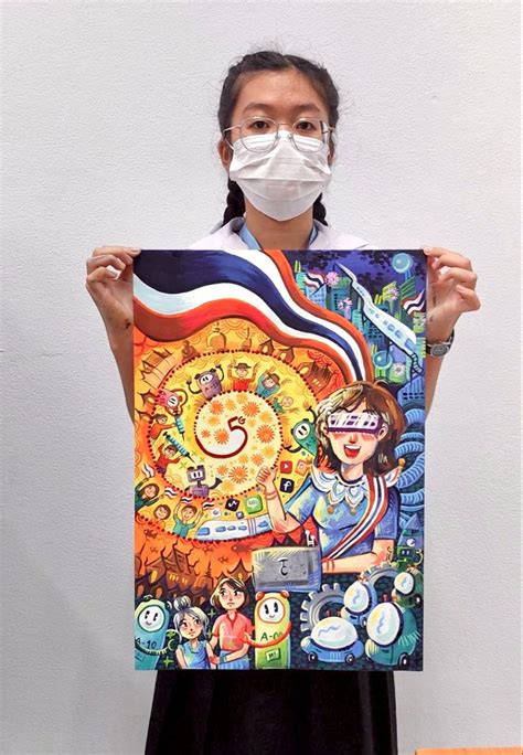 ศิลปหัตถกรรมภาคเหนือ สพป ม ต้น โปสเตอร์กราฟิก ศิลปะเก่า โปรเจกต์ศิลปะ