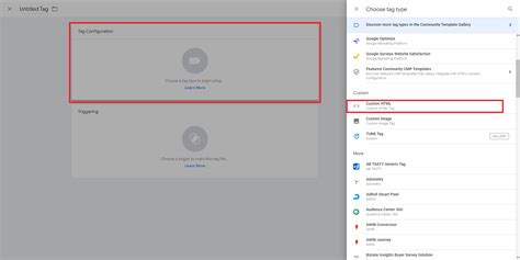 Google Tag Manager GTM
