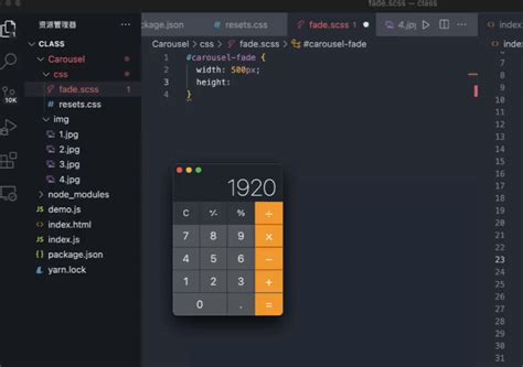 前端学习笔记202309学习笔记第九十三天 面向对象16 Csdn博客 前端学习笔记202309学习笔记第九十三天 面向对象16 Csdn博客