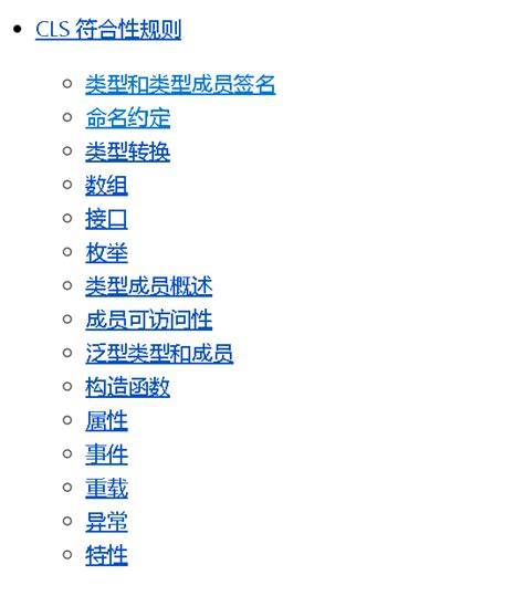 通俗易懂，什么是什么是 framework？什么是 core web开发技术栈 csdn博客