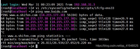 Linux网络适配器bridged（桥接模式），nat（网络地址转换模式）设置ip连接外网，互拼csdn Linux服务器桥接 Csdn博客