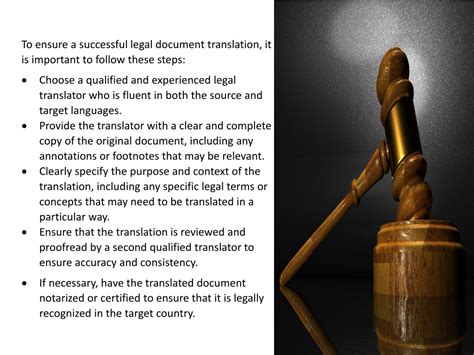 PPT How Can Legal Document Translation Services Help PowerPoint Presentation ID 12100469
