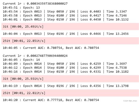 清晰易懂，基于pytorch的deepfm的完整实验代码 pytorch deepfm csdn博客