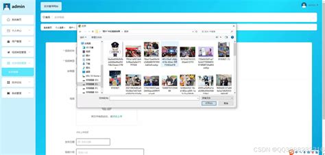 基于springboot反诈宣传网站自卫反击战网站csdn Csdn博客