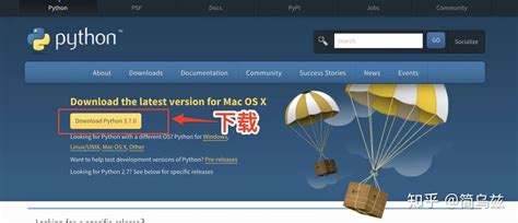 老司机用python脚本刷微信读书的时长 知乎