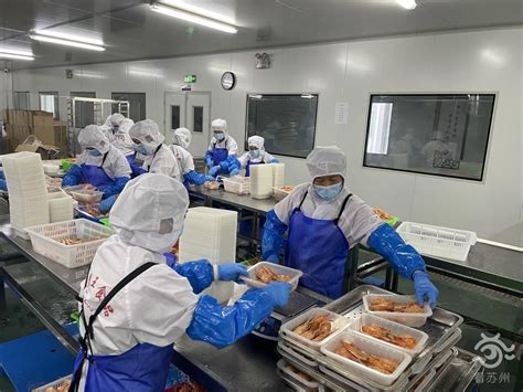 大闸蟹跨界联名！苏州时令水产创意 出圈” 名城苏州新闻中心