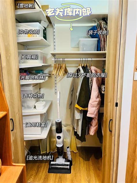 入户玄关如何扩容？800库储物间，小户型收纳的王者！ 知乎