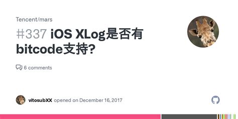 Ios Xlog是否有bitcode支持 · Issue 337 · Tencentmars · Github