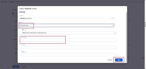 DockerDocker搭建Jenkins并共用宿主机Docker部署服务一搭建Jenkins及插件配置 怒吼的萝卜 博客园