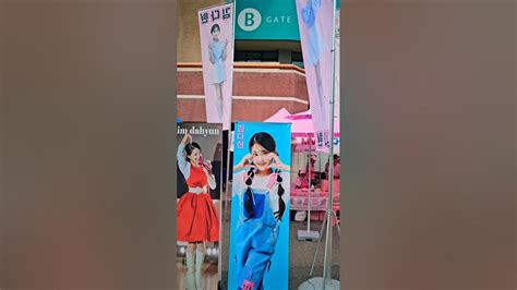 김다현 부스현역가왕 전국투어콘서트 부천 김다현 현역가왕김다현 현역가왕 현역가왕콘서트 현역가왕콘서트부천 Youtube