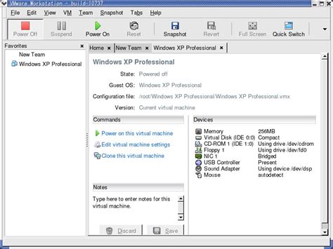画面1 linux版のvmware5はgtk2ベースとなり、見た目はwindows版に近くなった