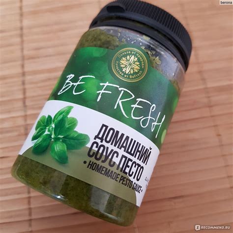 Соус Песто Be Fresh Домашний - «Это провал» | отзывы