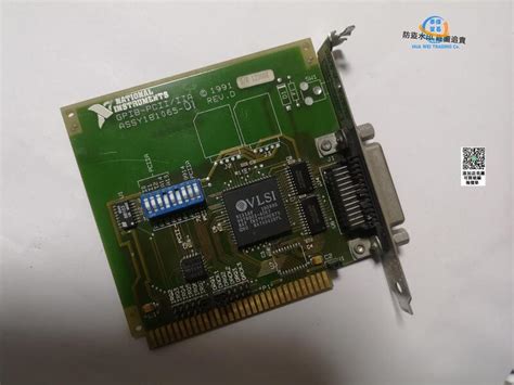 【可開發票】ni gpib卡 isa 總線 gpib pcii iia ieee 488卡實圖包好包郵 露天市集 全台最大的網路購物市集
