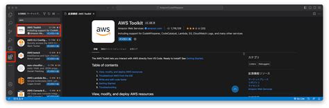 【初心者入門】python Printの使い方について エンベーダー