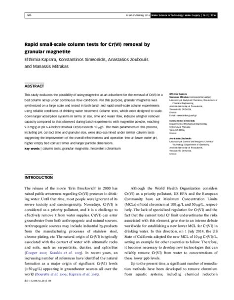 Pdf Rapid Small Scale Column Tests For Crvi Removal By Granular