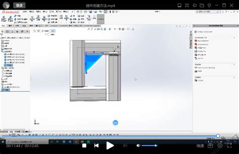 Solidworks视频教程5 5 焊件结构件的使用和创建 视频教程 牛8牛9