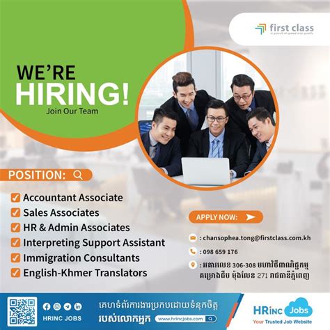 Great Job Opportunity With First Class Solutions Ltd 𝗙𝗜𝗥𝗦𝗧 𝗖𝗟𝗔𝗦𝗦