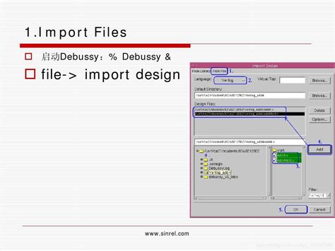 Verilogvhdl调试工具 Debussy使用教程vhdl 代码调试 Csdn博客