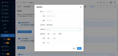 Vue3 后台管理系统模板推荐vue3 在今年2月份已成为新的默认版本，本文收集了一些 Vue3 的后台管理系统模板，分 掘金