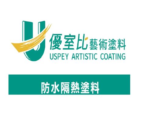 產品介紹 友田發股份有限公司