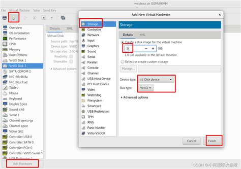 复习之linux存储的基本管理