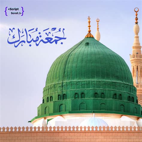 Script Scroll Posted On Linkedin