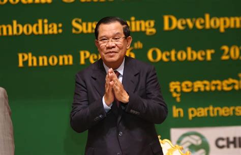 ប្រសាសន៍សំខាន់ៗ និងសុន្ទរកថាទាំងស្រុងរបស់សម្តេចតេជោ ហ៊ុន សែន ក្នុងឱកាសអញ្ជើញបើកសន្និសីទ