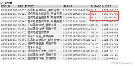 sap abap select语法sql语法详解 abap select csdn博客